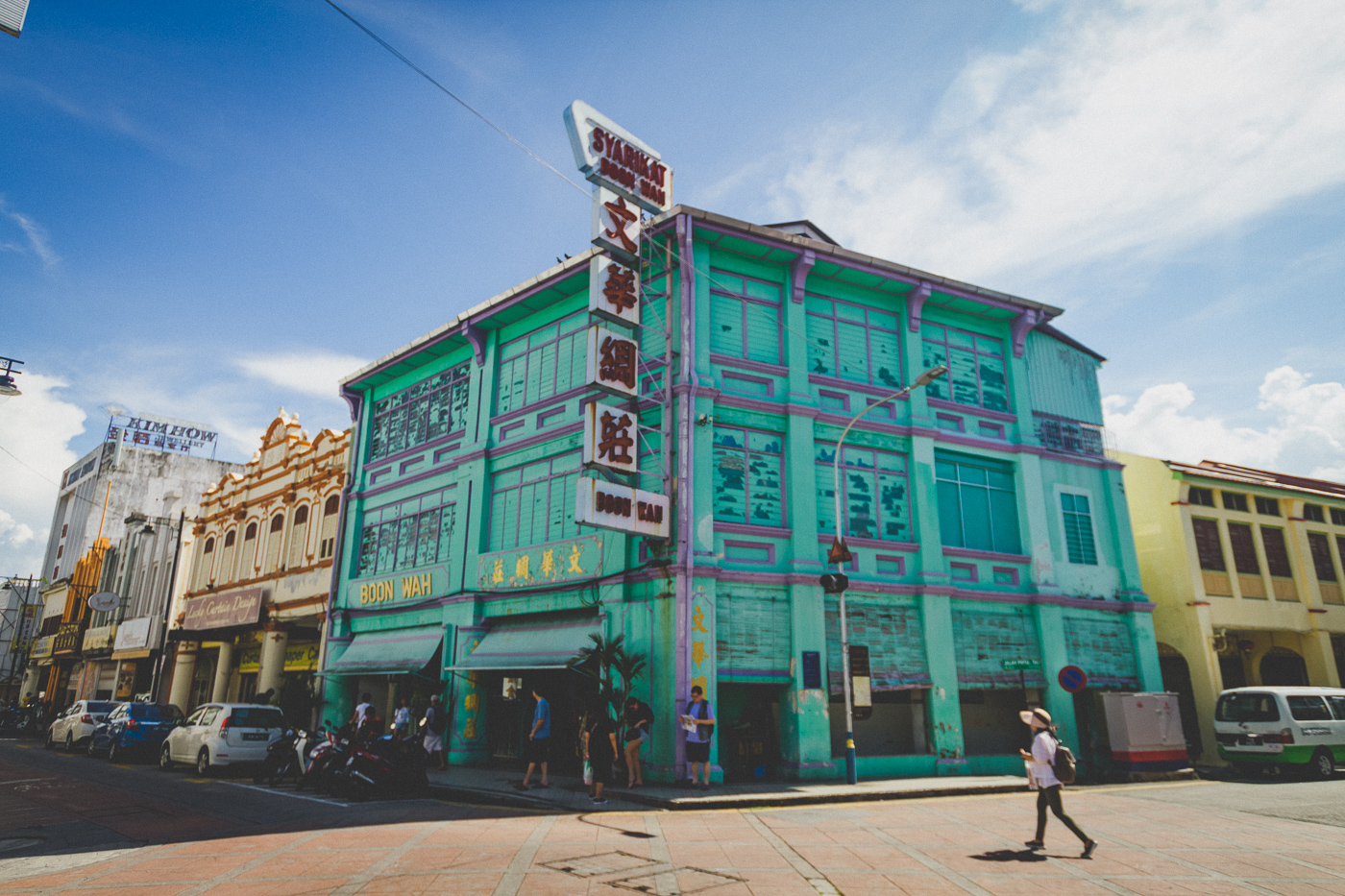 Penang – job.blog